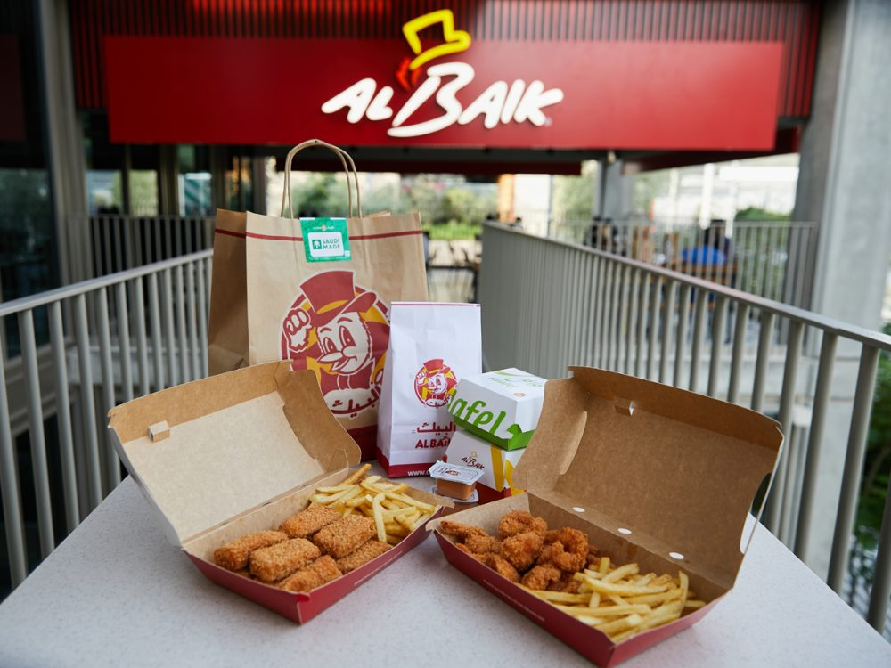 Al Baik Expands Its Presence in the UAE with New Branch - Dubai Magazine